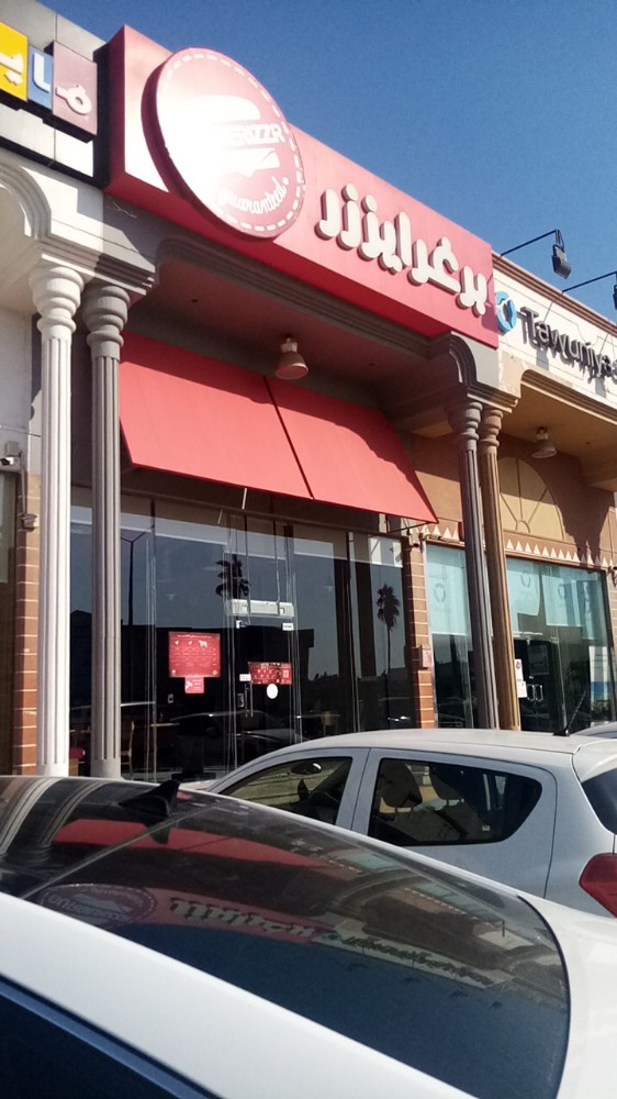 Operations Excellence Audit (OEA) Ver. 3 | Zenput